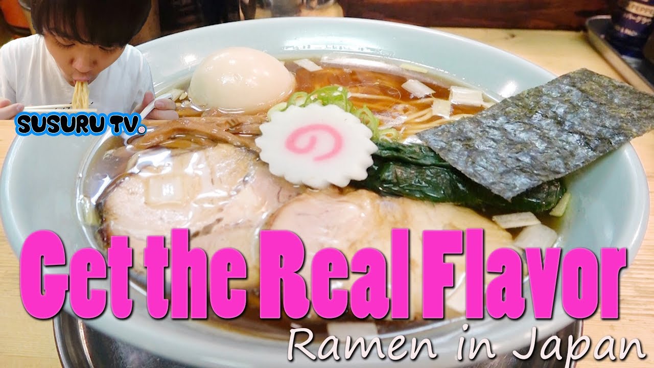 BEAUTIFUL Old-Fashioned Ramen Provides the REAL in Tokyo Japan, Kijo no ...