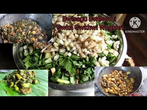 Bodo Traditional food dish Gwkha Gwkhwi #food - YouTube
