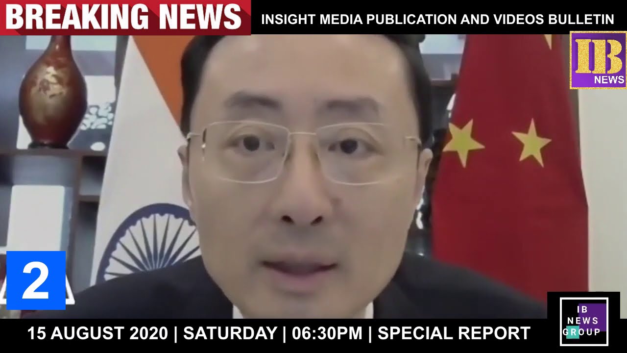 BREAKING NEWS IN ENGLISH by IB NEWS GROUP 15 AUGUST 2020 - YouTube