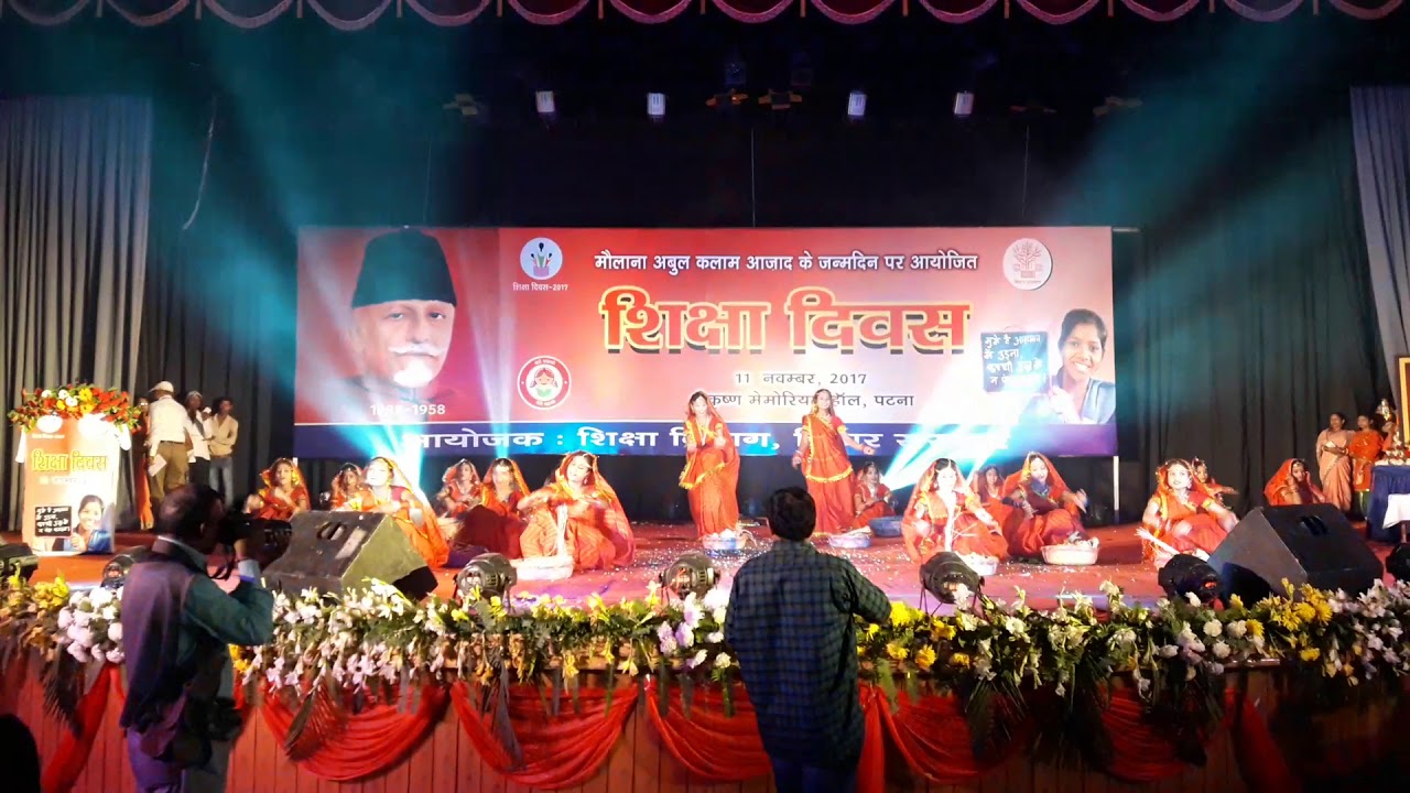 Sama chakewa - YouTube