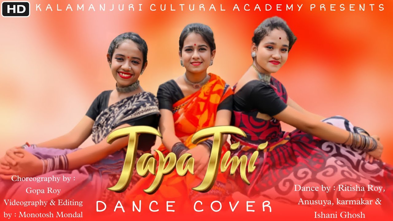 Tapa Tini Dance Cover Video | Belasuru | Choreography by Gopa Roy ...