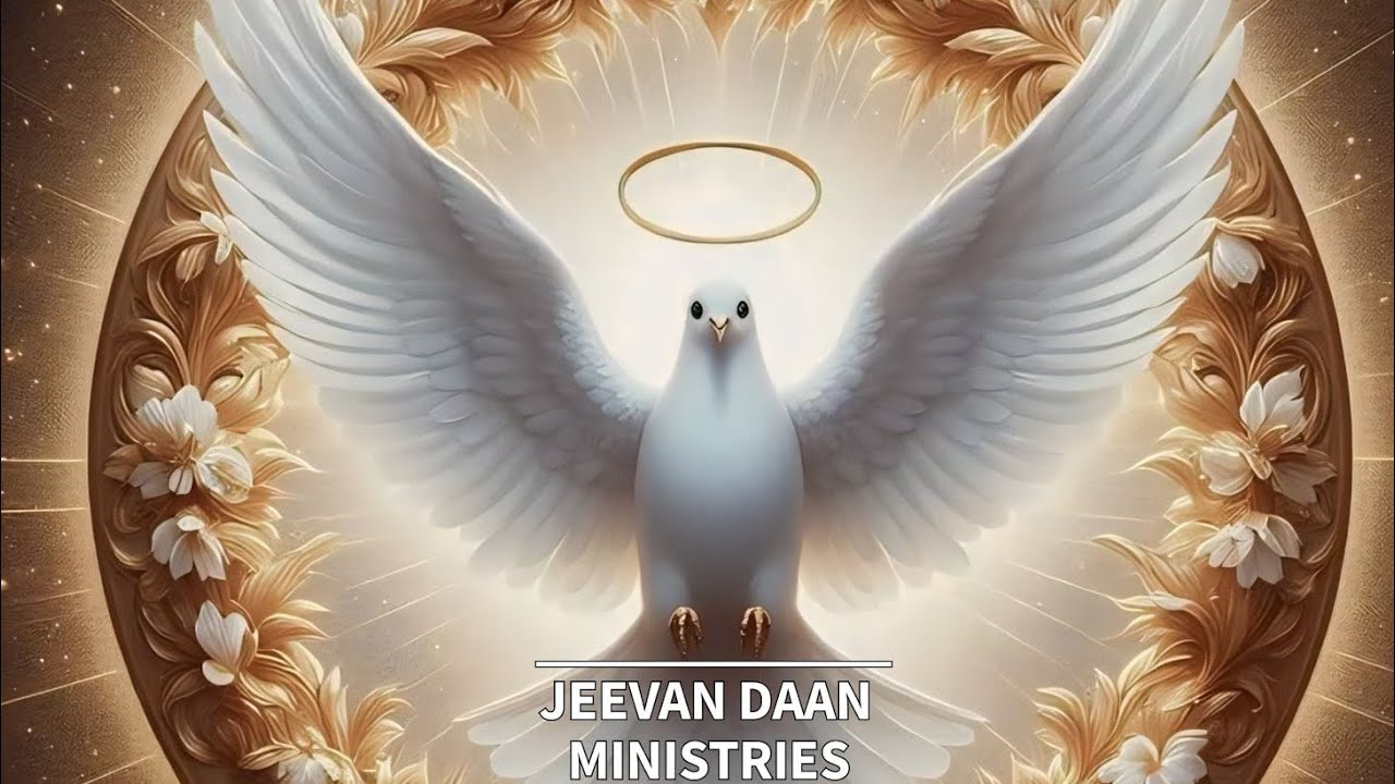 प्रार्थना- Acts 1:12-14|Pradeep Deepak|Jeevan Daan - YouTube