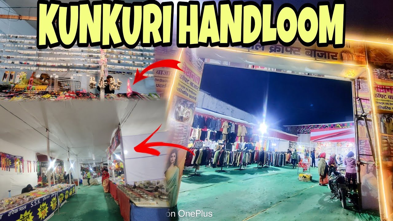 kunkuri handloom market 😍 | कुनकुरी हैंडलुम बाजार - YouTube