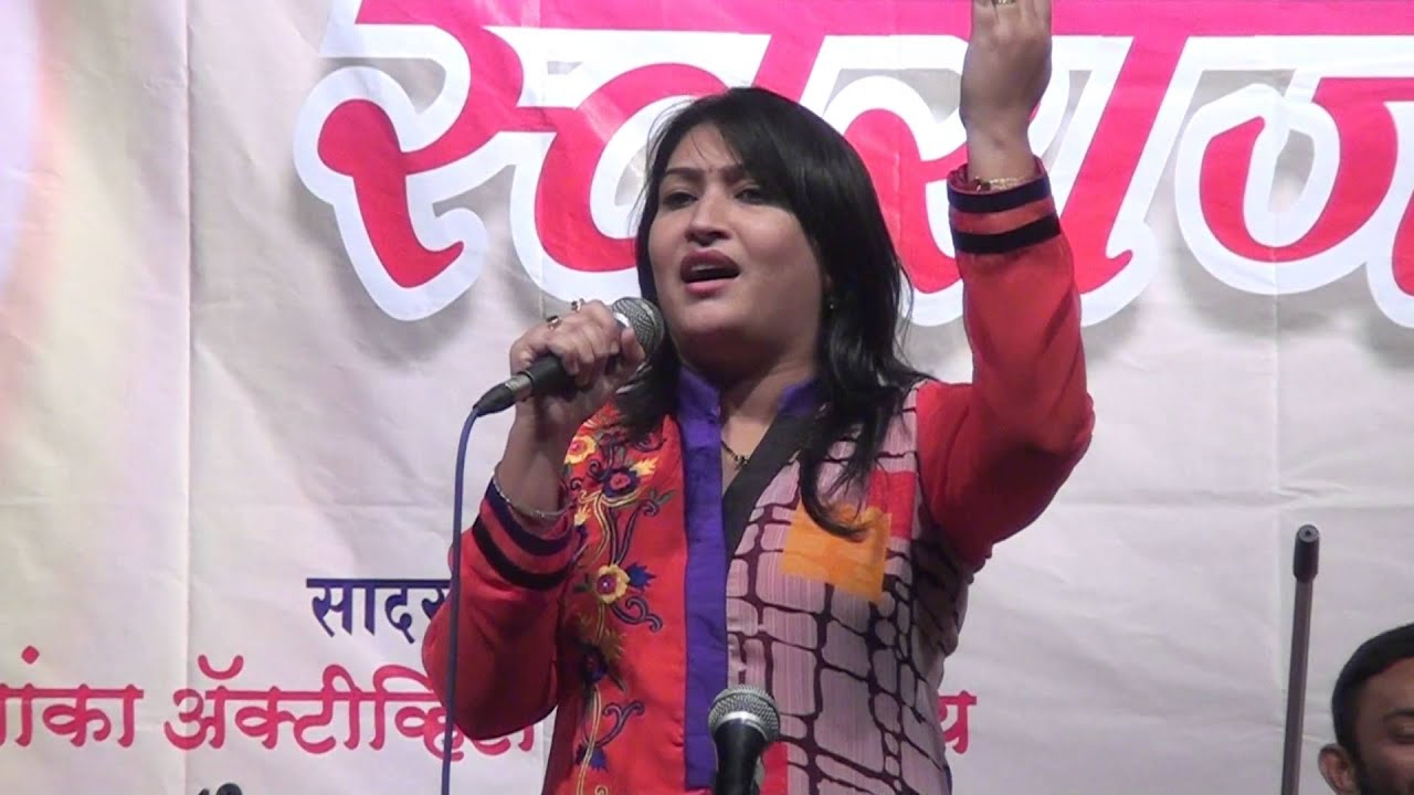 Deepali Chaugule - YouTube