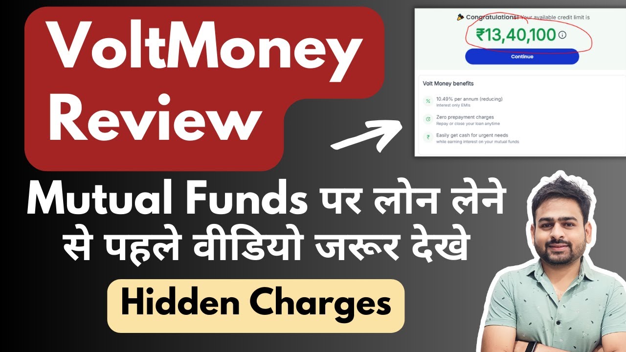 Volt Money Mutual Fund Loan | Loan Against Mutual Funds | Volt Money Mutual Fund Loan Process ...