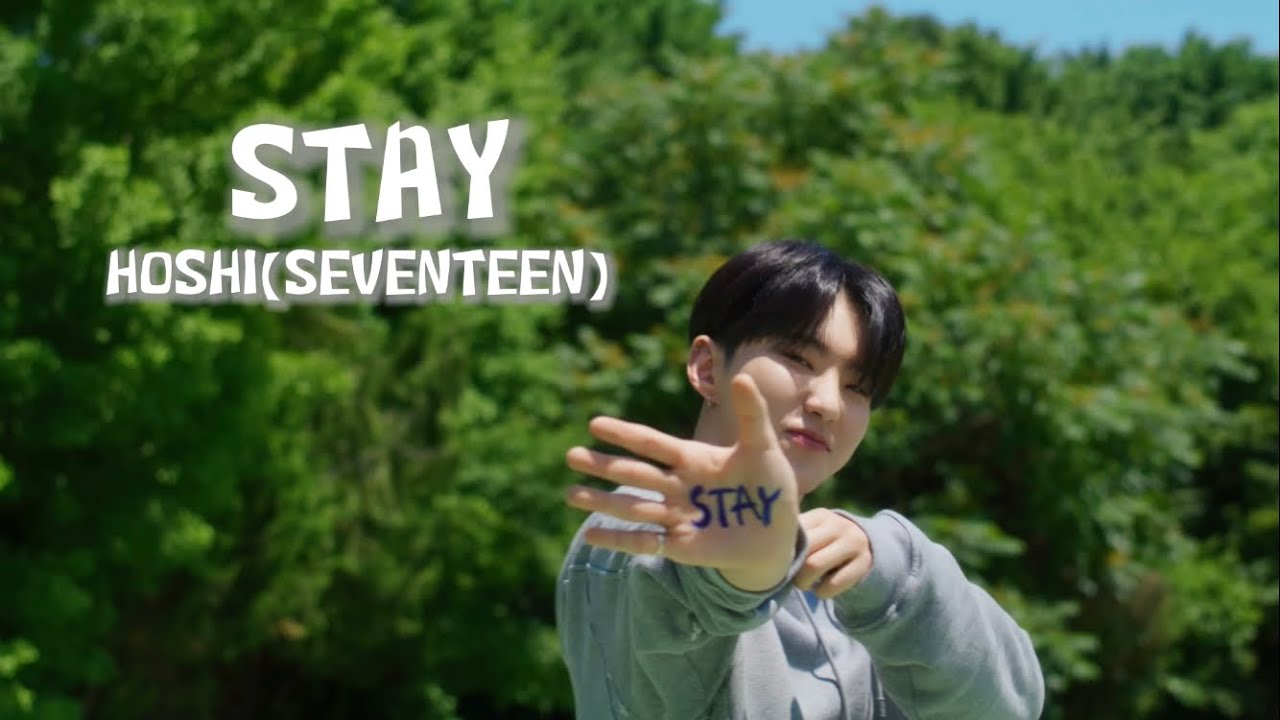 【立体音響】STAY/HOSHI(SEVENTEEN) - YouTube