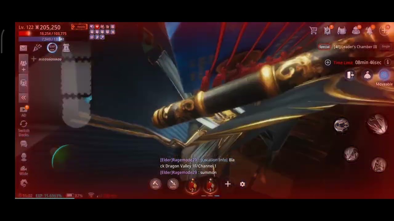 #Mir4 Heart of a Lancer vs 130(216K PS) - YouTube