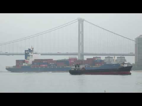 Container Ship《URU BHUM》Crossing Tsing Ma Bridge 20250411 - YouTube
