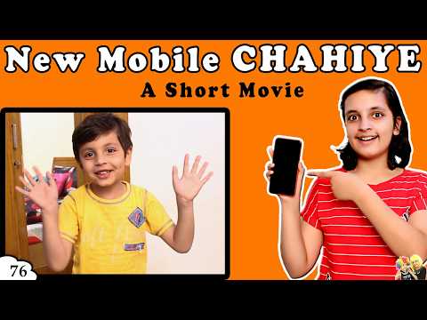 NEW MOBILE CHAHIYE | A Short Movie Bloopers | Ep 76 Aayu and Pihu Show