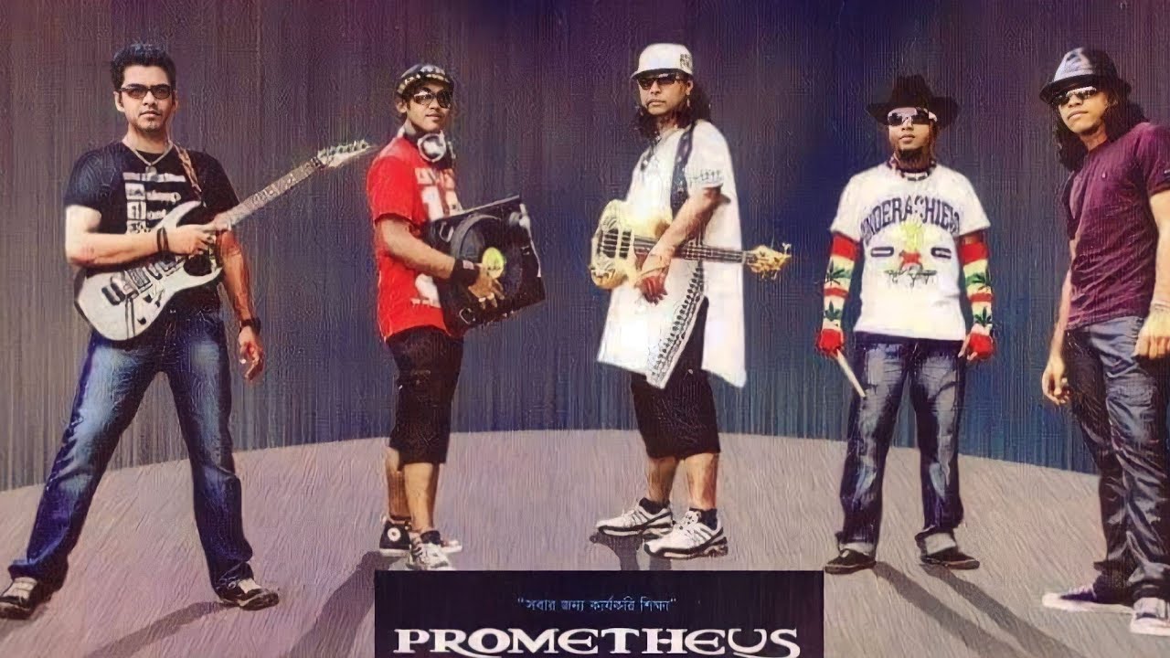 নতুন শাড়ি গয়না গায়, আলতা রাঙ্গাও তার পায়। | Singer : Biplob ...