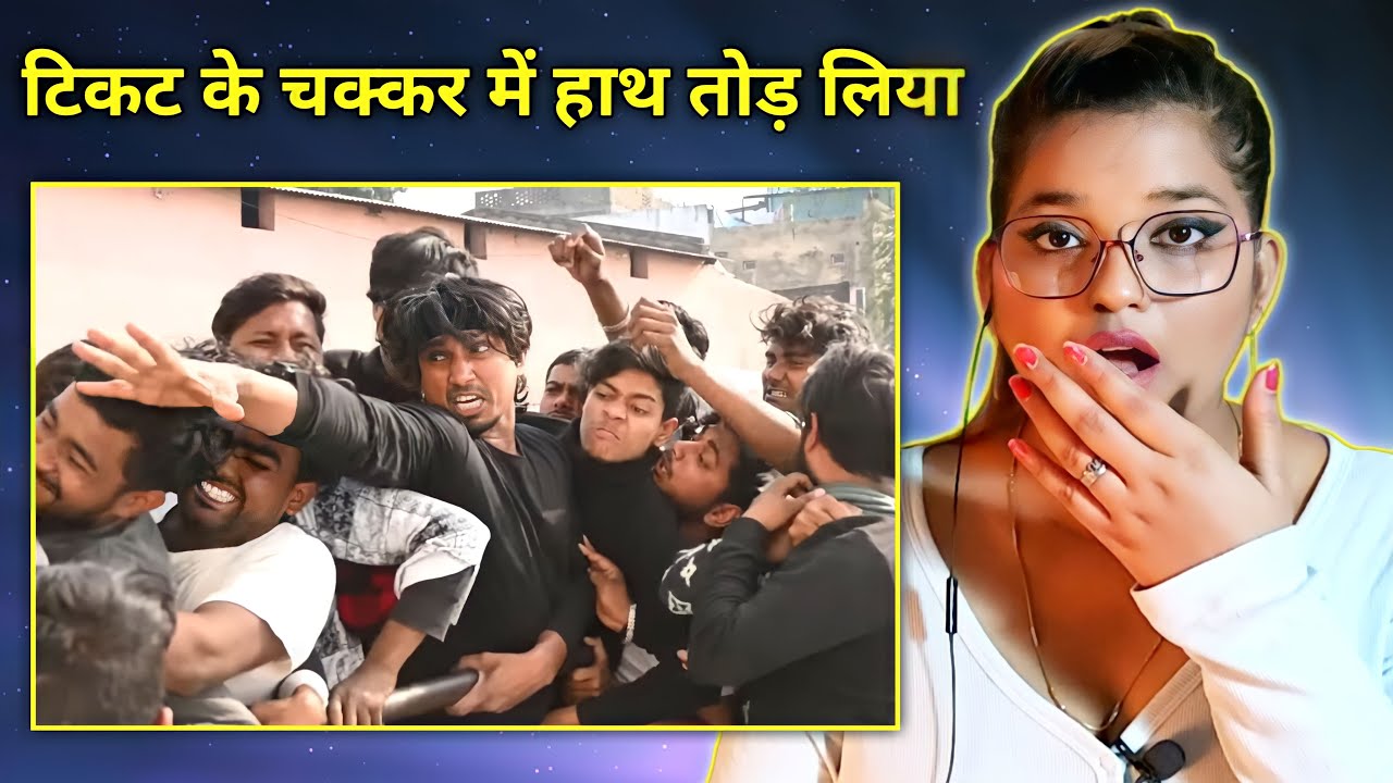 Cinema | सिनेमा | Mani Meraj Vines | Mani Meraj New Video | REACTION ...