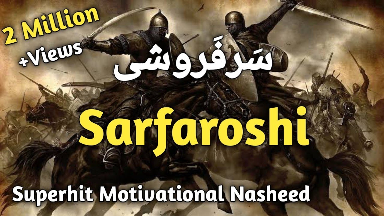 Sarfaroshi Ki Tamanna Ab Hamare Dil Me Hai Lyrics | Superhit ...