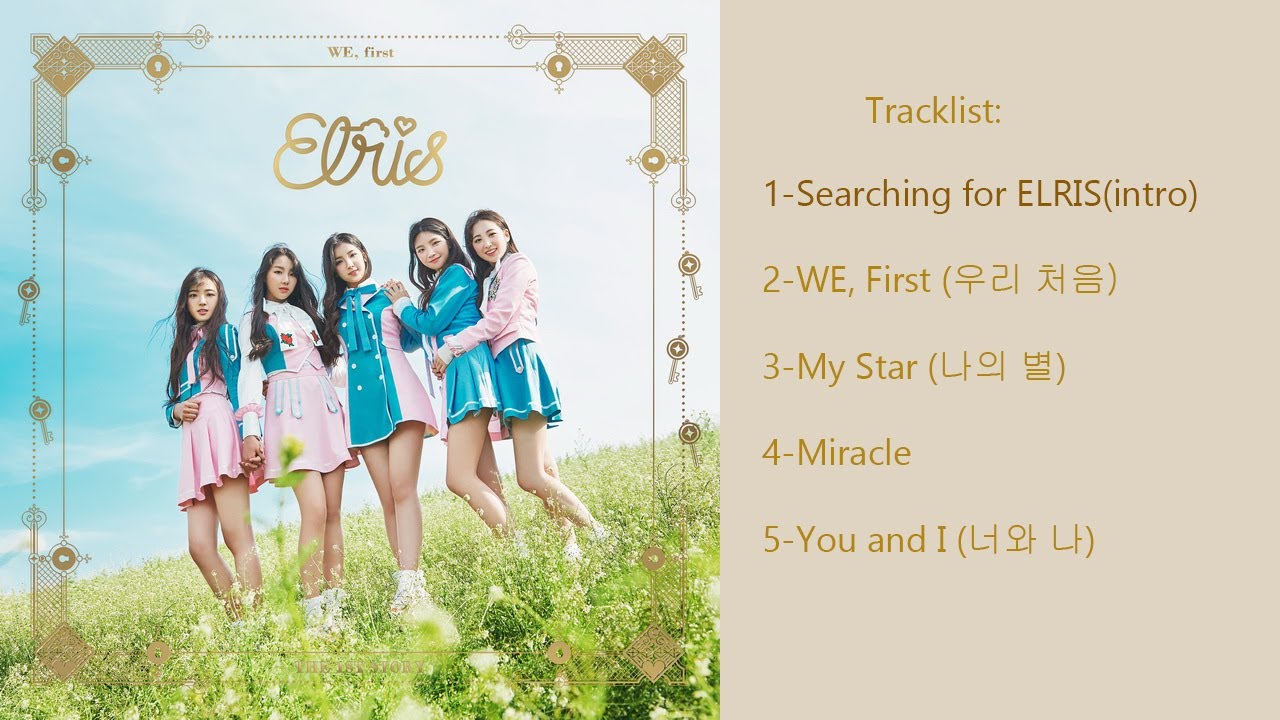 [FULL ALBUM] ELRIS We, First | 1st Mini Album - YouTube