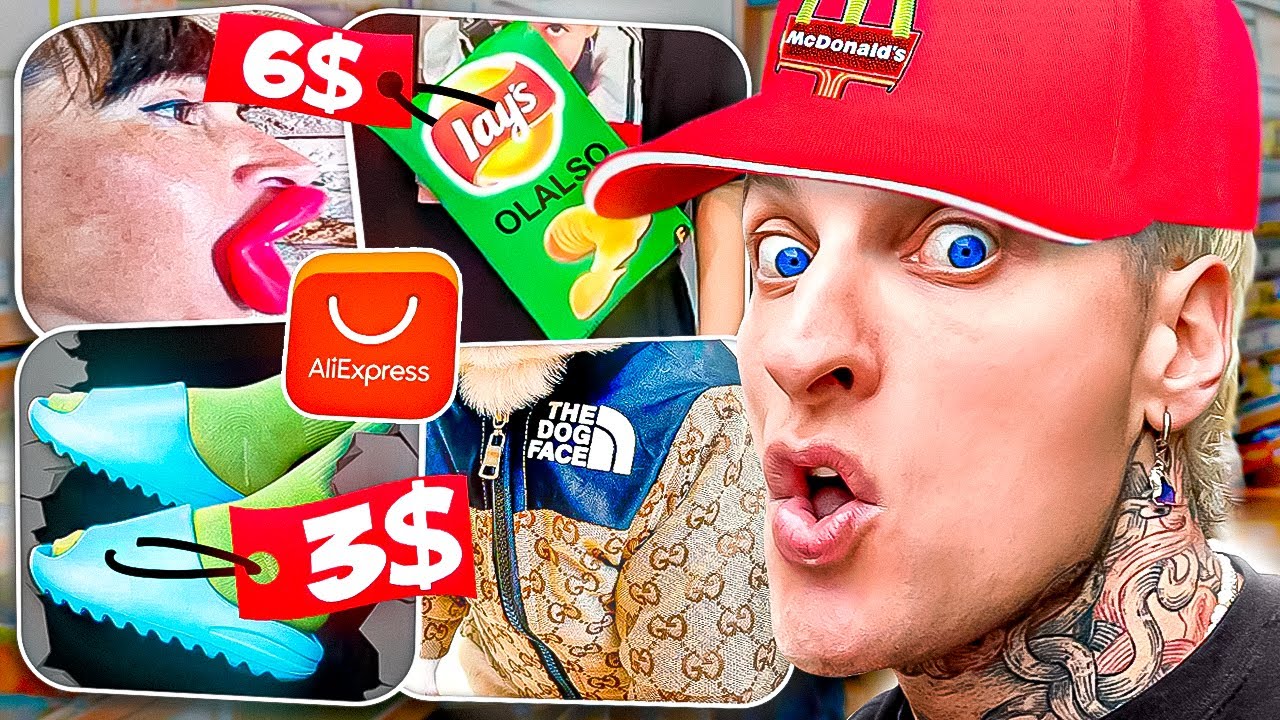 COMPRÉ Los FAKES Streetwear Mejor Valorados de ALIEXPRESS (OTRA VEZ) ⭐️ ...