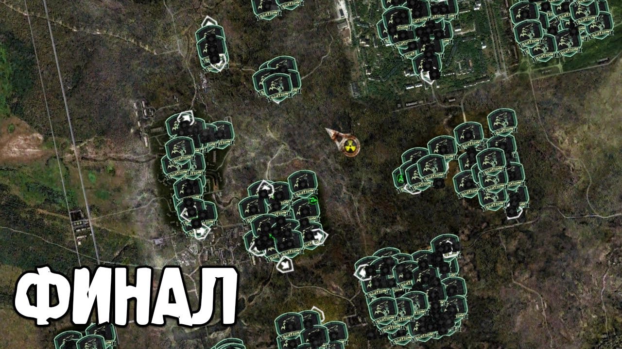 Всю Зону захватили Охотники - STALKER Global War за Охотников #9 (финал) - YouTube