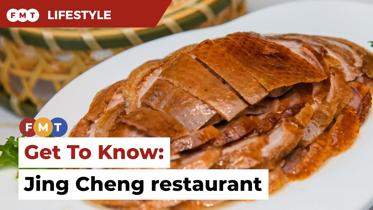 Get To Know: Jing Cheng restaurant - YouTube