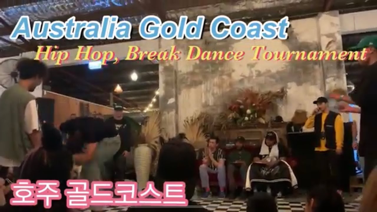 Australia Gold Coast Hip Hop, Break Dance Tournament Kids breakdance 호주 ...