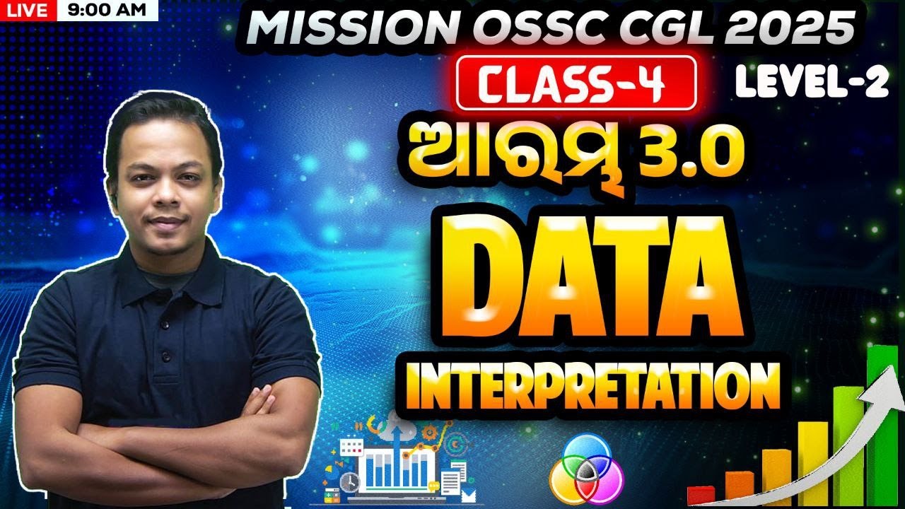 📊 Data Interpretation Basic Class 4 | How to Deal with DI for OSSC CGL 2025 | Crack OSSC CGL ...
