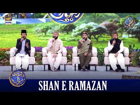 Middath e Rasool SAWW | Shan e Iftar | 18 MARCH 2026 | Waseem Badami | #shaneramazan