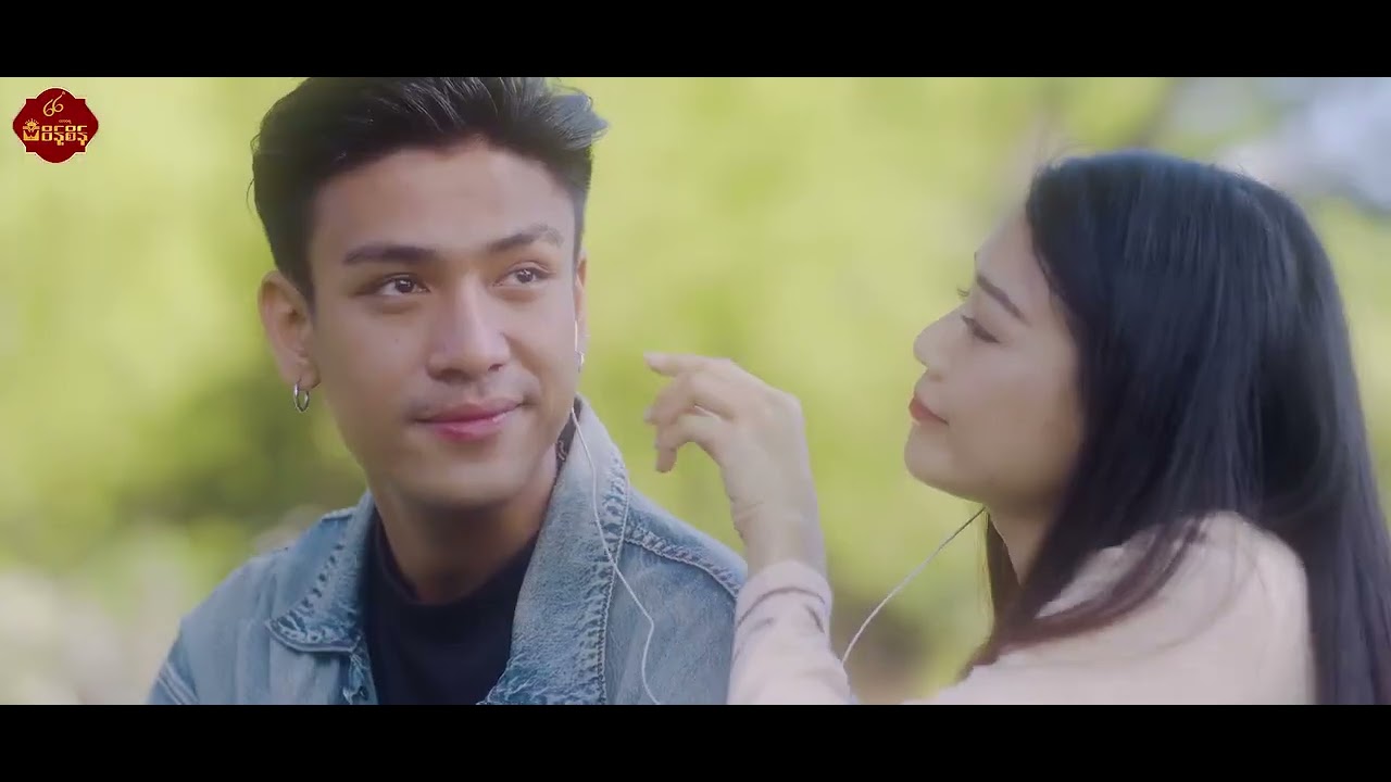 သို/သူငယ်ချင်း _ဖြိုးပြည့်စုံ _ Phyo_Pyae_Sone - YouTube