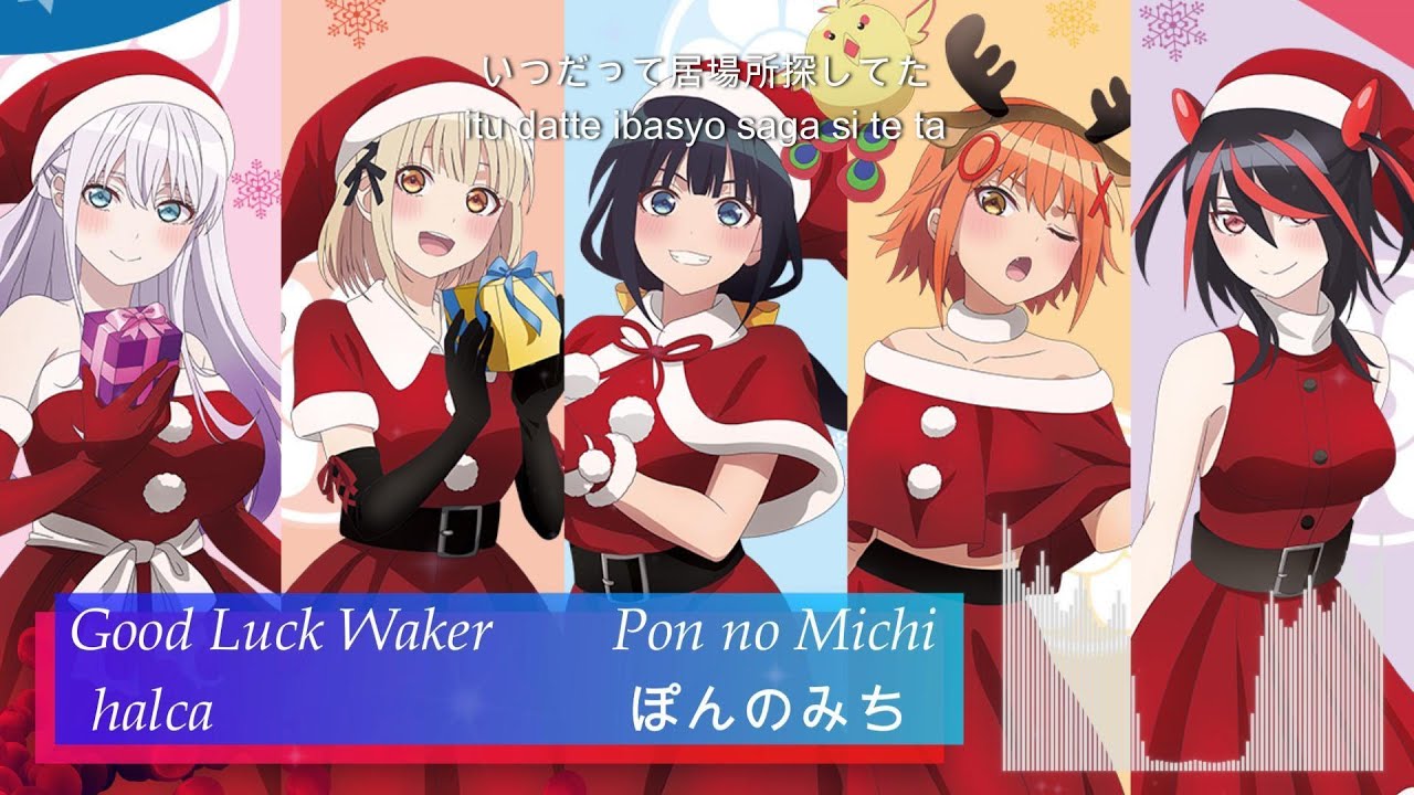 Pon no Michi Ending Full『Good Luck Waker』halca (日羅馬字幕) - YouTube