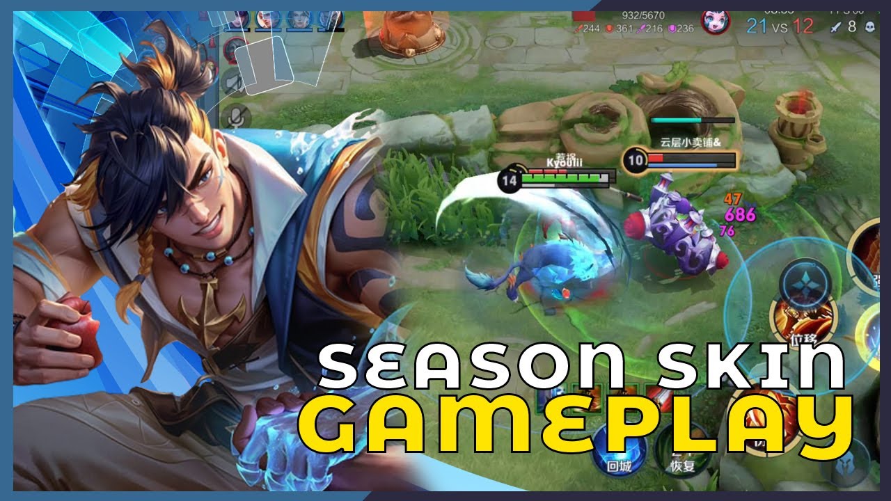 Tigerous Season Skin | Honor of Kings - YouTube