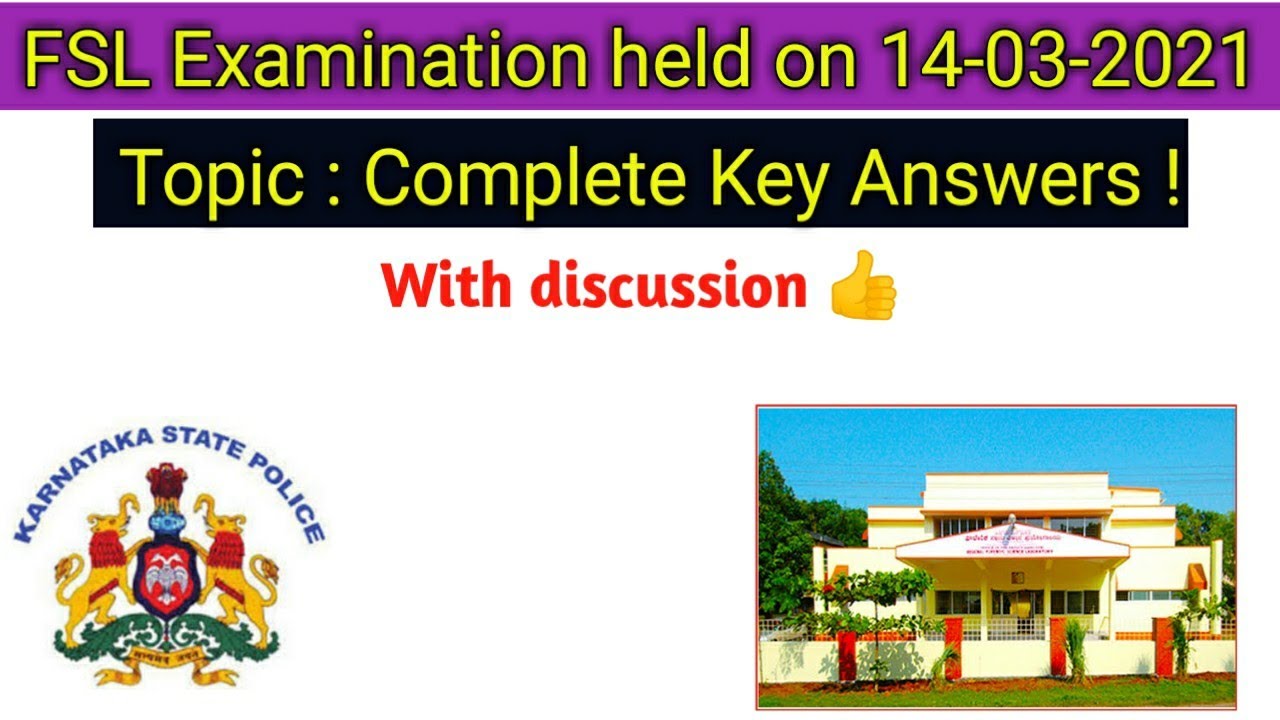 FSL question paper discussion held on 14-03-2021/[FSL] question paper ...