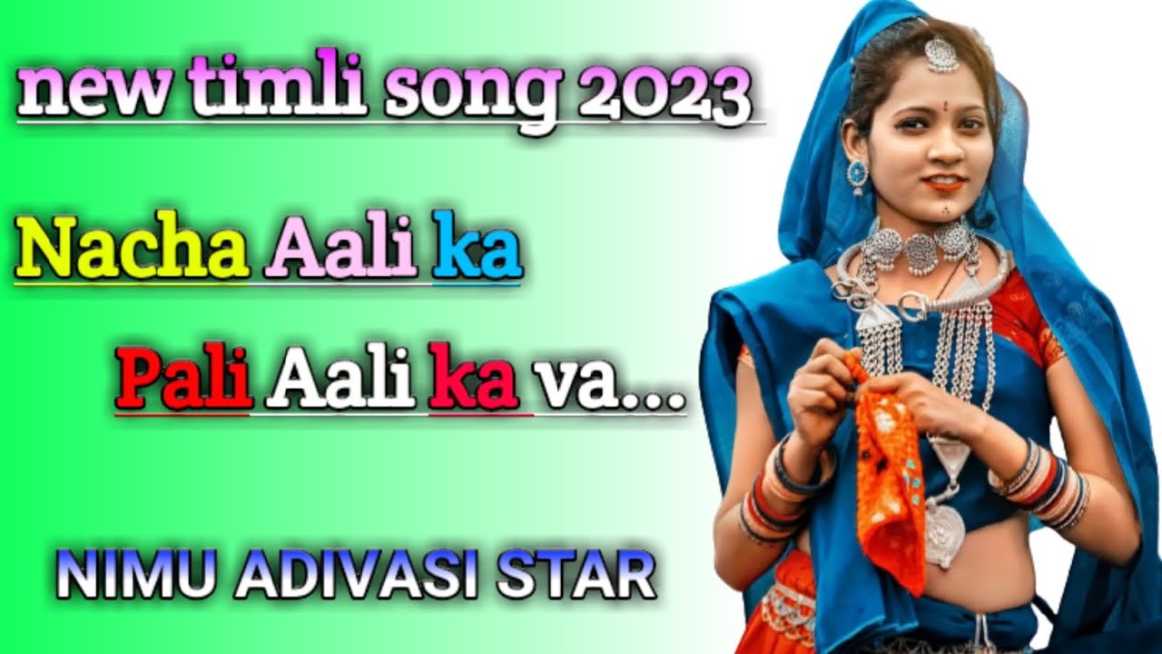 nacha aali ka pali aali va...🤗💫 // new super hit song 2023 #viralvideos ...