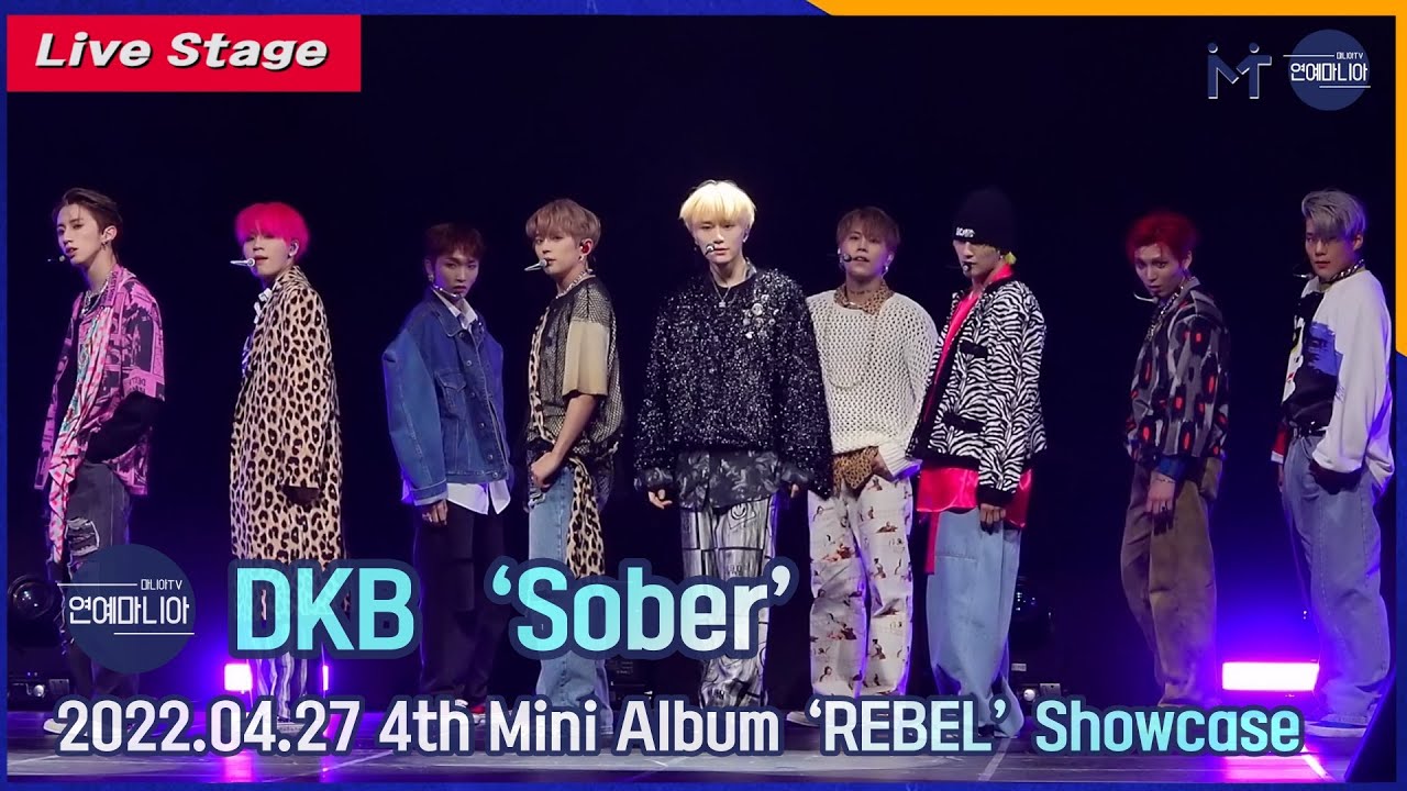 [LIVE] 다크비(DKB) ‘안취해(Sober)’ Showcase Stage [마니아TV] - YouTube