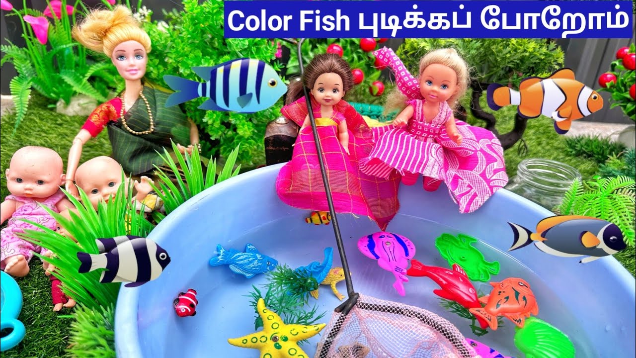 Colour Fish பிடிக்கலாமா😍 கலர் கலரா Real Fish மாட்டிக்கிச்சு/ Miniature ...