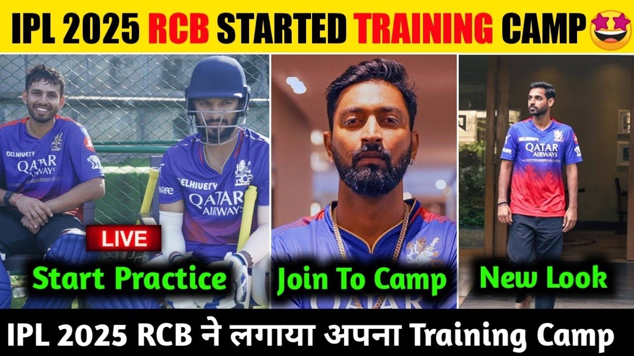IPL 2025 RCB ने किया अपना Practice Camp शुरू | RCB Started Practices ...