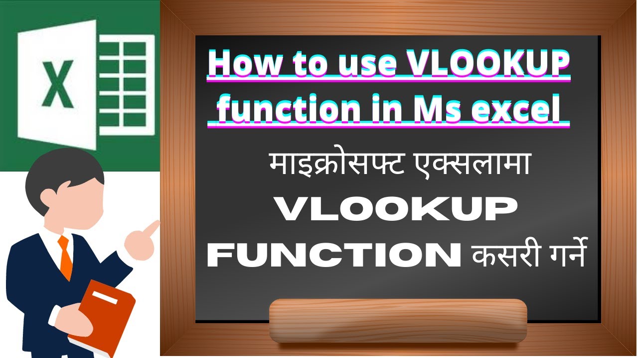 VLOOKUP - YouTube