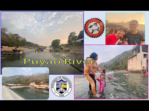 Puyao River - YouTube