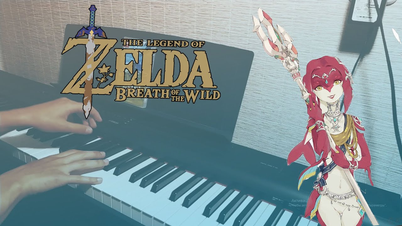 Mipha's theme | The legend of Zelda BotW Piano - YouTube