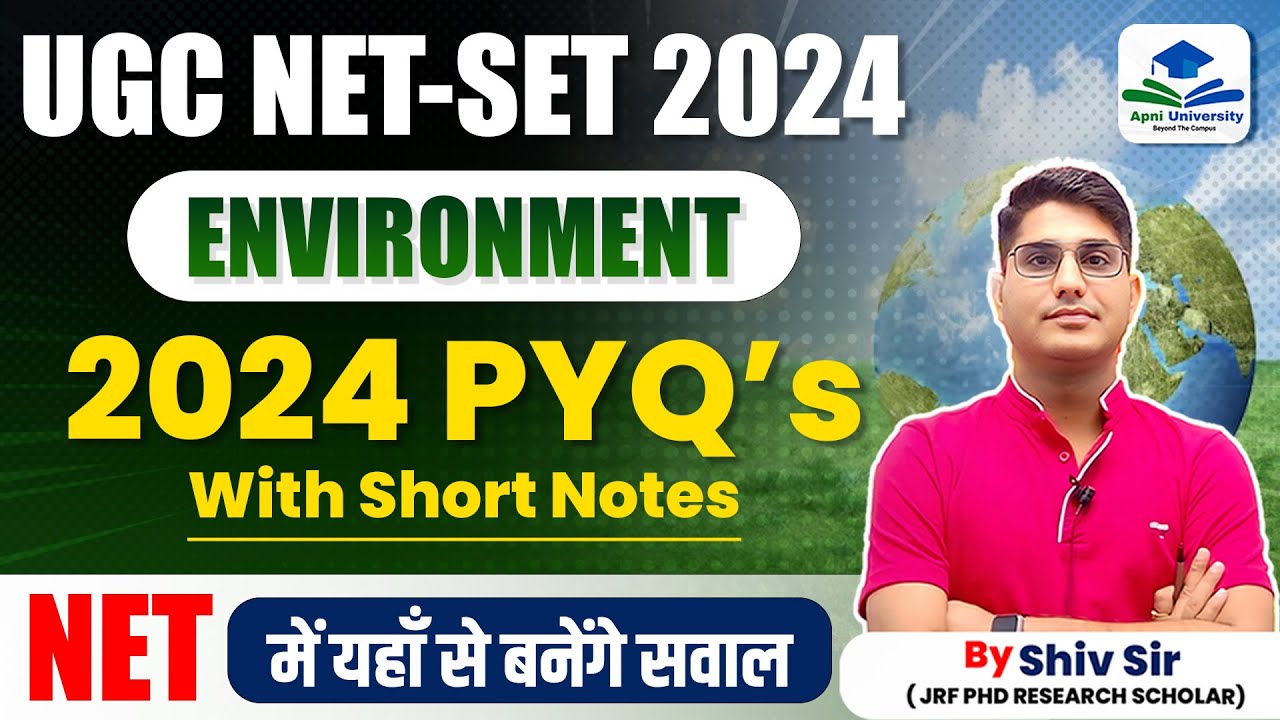PYQs 2024 with Short Notes | Environment | Paper -1 | NET-JRF | Apni ...