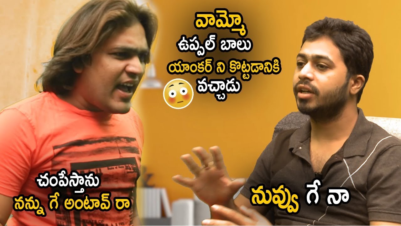 Uppal Balu Fires On Anchor Question | Uppal Balu Exclusive Interview ...