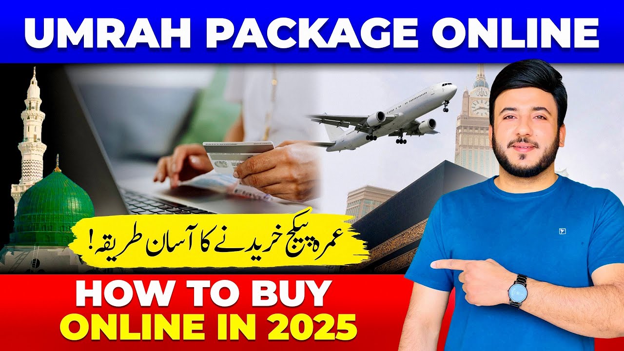 How To Book Your Umrah Package Online (Step by Step Guide) - YouTube