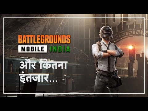 BOOM BAM SQUAD GAMEPLAY BGMI LIVE | - YouTube