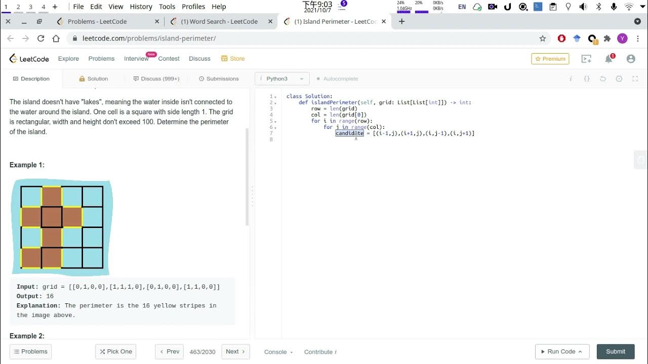 Island Perimeter | 岛屿的周长 | Leetcode刷题记录 - YouTube