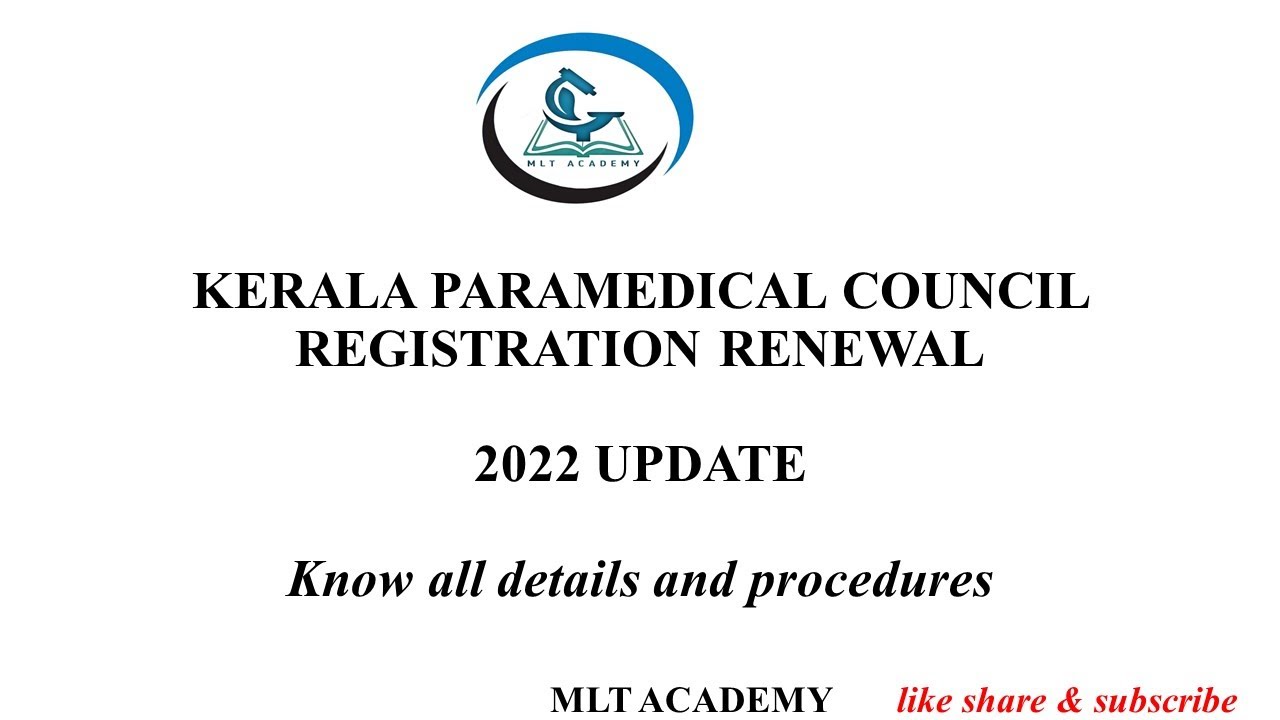 PARAMEDICAL COUNCIL CERTIFICATE RENEWAL| NEW UPDATE|JUNE 2022| - YouTube