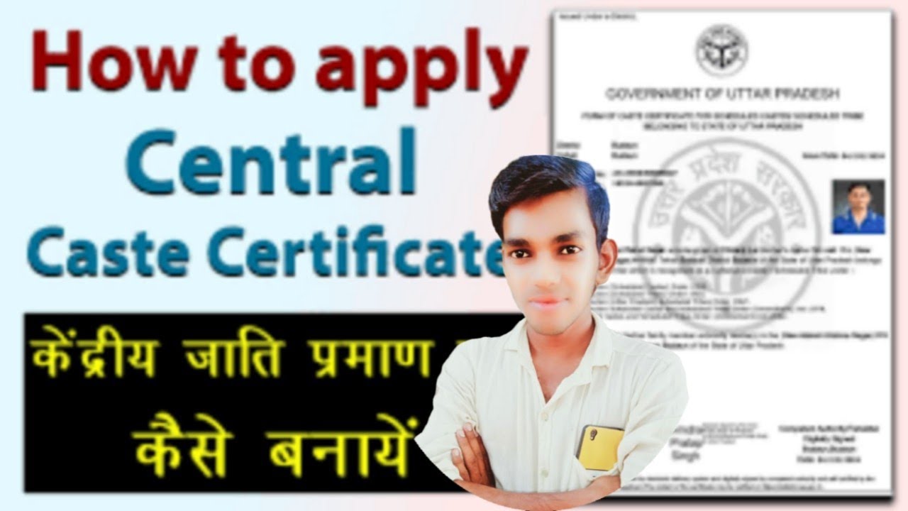 central caste certificate kaise banaye online || how to apply central ...