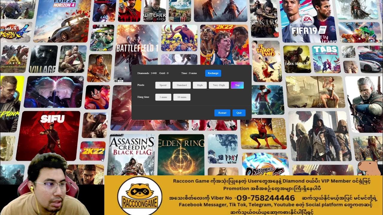 RaccoonGame (Day-23) - YouTube