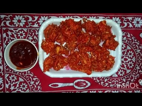 Chinese Bhajiya Recipe 😋👍 #food #chinese #foodvlog #trending # ...