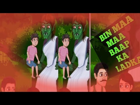 kahani | story in hindi | cartoons for kids | cartoon video - YouTube
