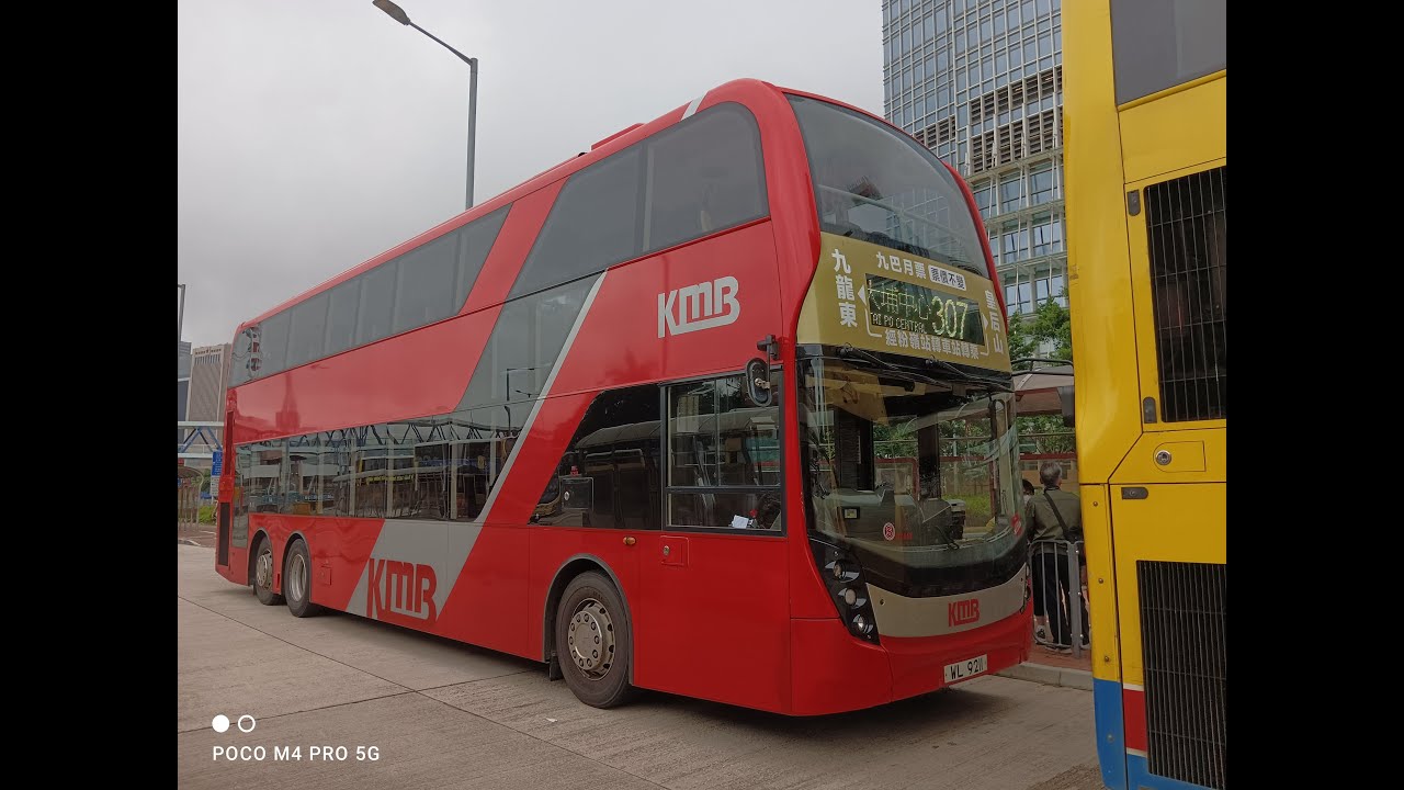 九巴 KMB S-73X E6X42 WL9211 @ 307 中環碼頭至大埔中心 - YouTube