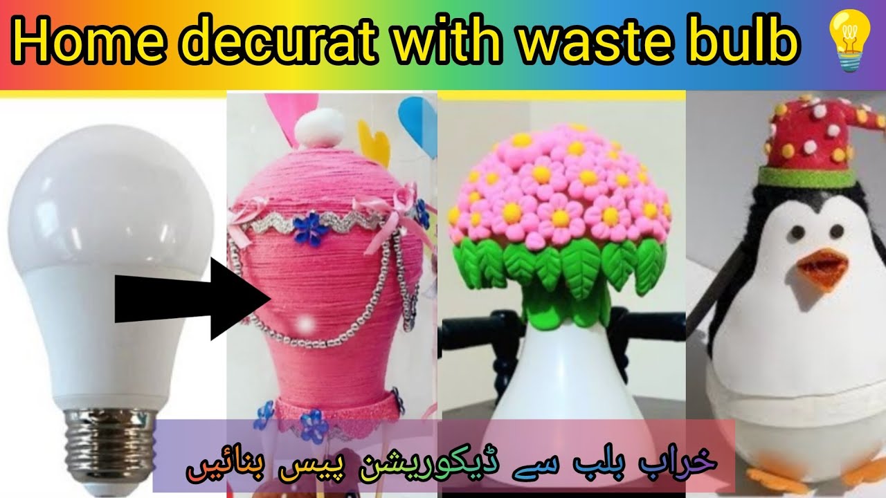 "How to Make a Decorative Piece Using Waste Bulbs | DIY Tutorial"Aimen ...
