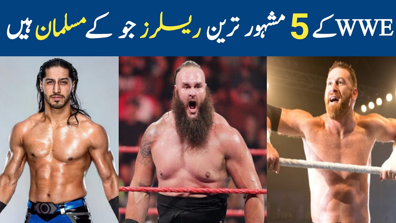 Top 5 Muslim Wrestlers in WWE || WWE Main Maujood 5 Musalman Wrestlers ...