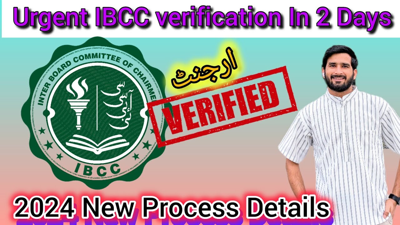 Urgent IBCC verification | IBCC Urgent Appointment | IBCC verification ...