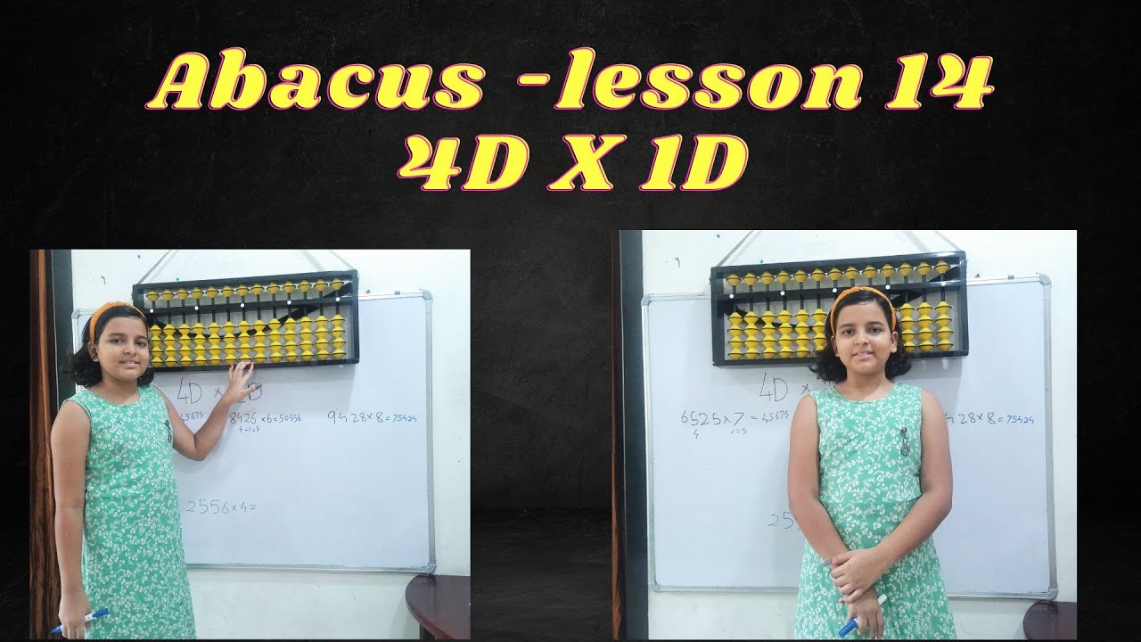 Abacus Lesson No. 14-4 Digits Multiplied By 1 Digit/How to learn Multiplication in Abacus/Abacus ...