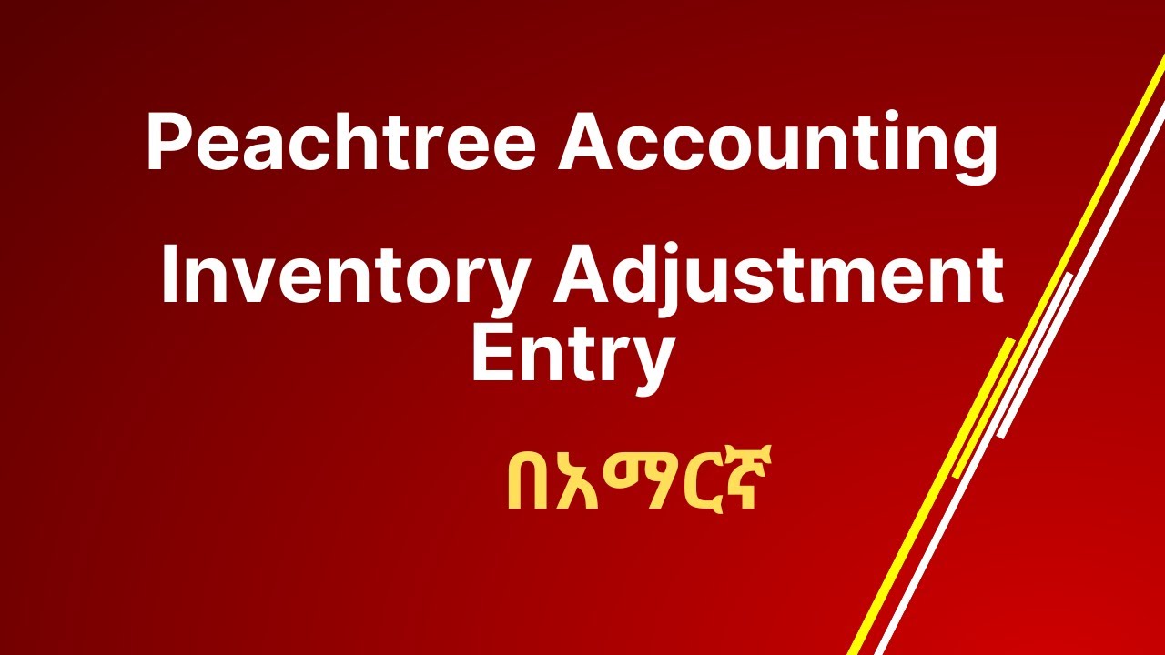 Inventory Adjustments | Adjust Inventory | Inventory Adjusting Entry ...